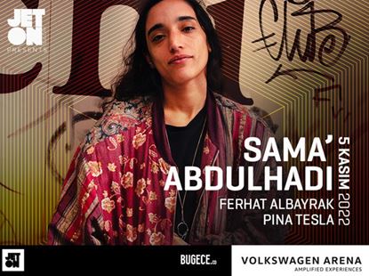 Amplified Experiences